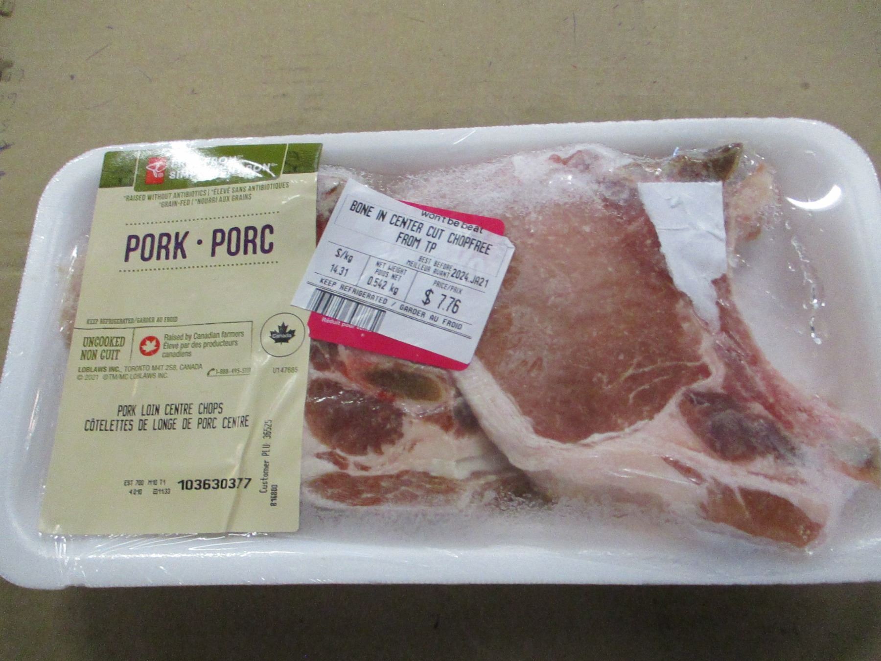 SHELF PULLS (AS IS): BONE IN CENTER CUT CHOPS (APPROX. $7.76)