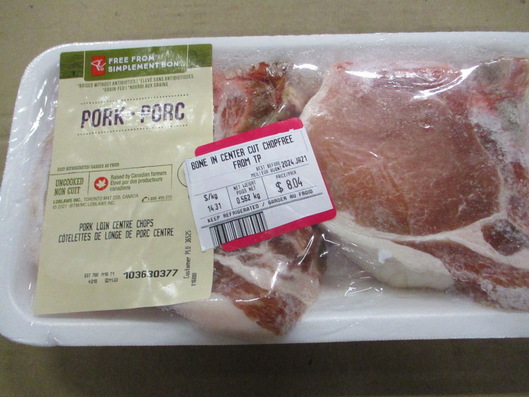 SHELF PULLS (AS IS): BONE IN CENTER CUT CHOPS (APPROX. $6.55)