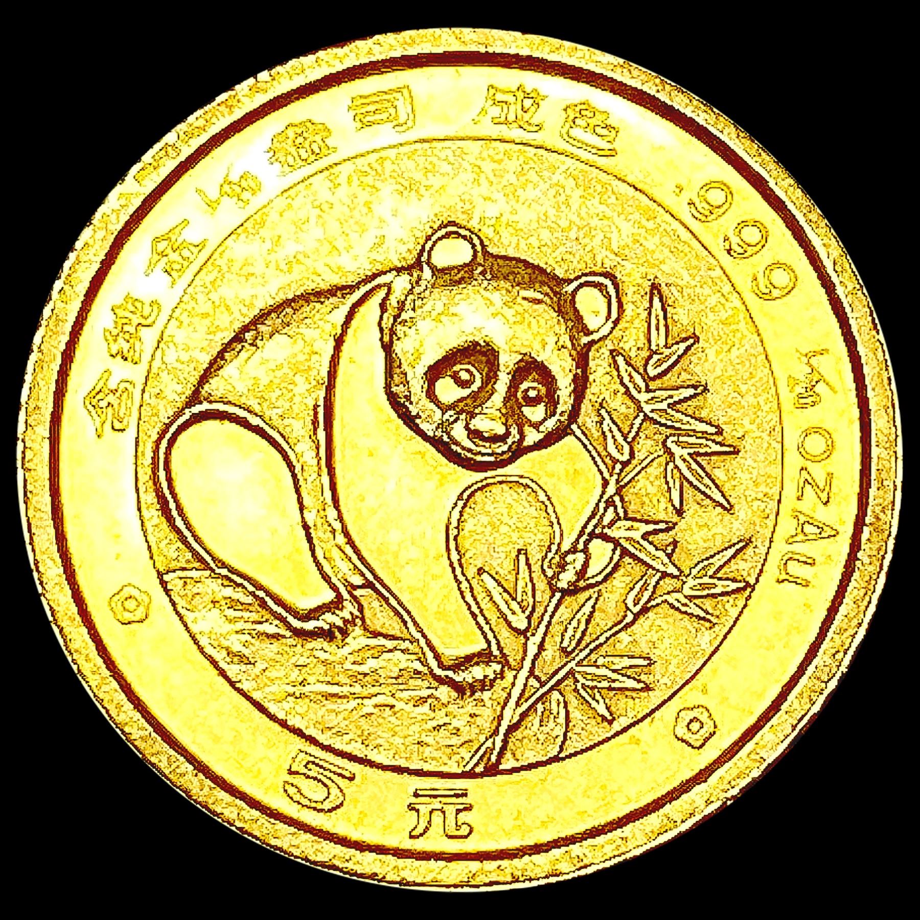 1988 China 1/20oz Gold 5 Yuan UNCIRCULATED