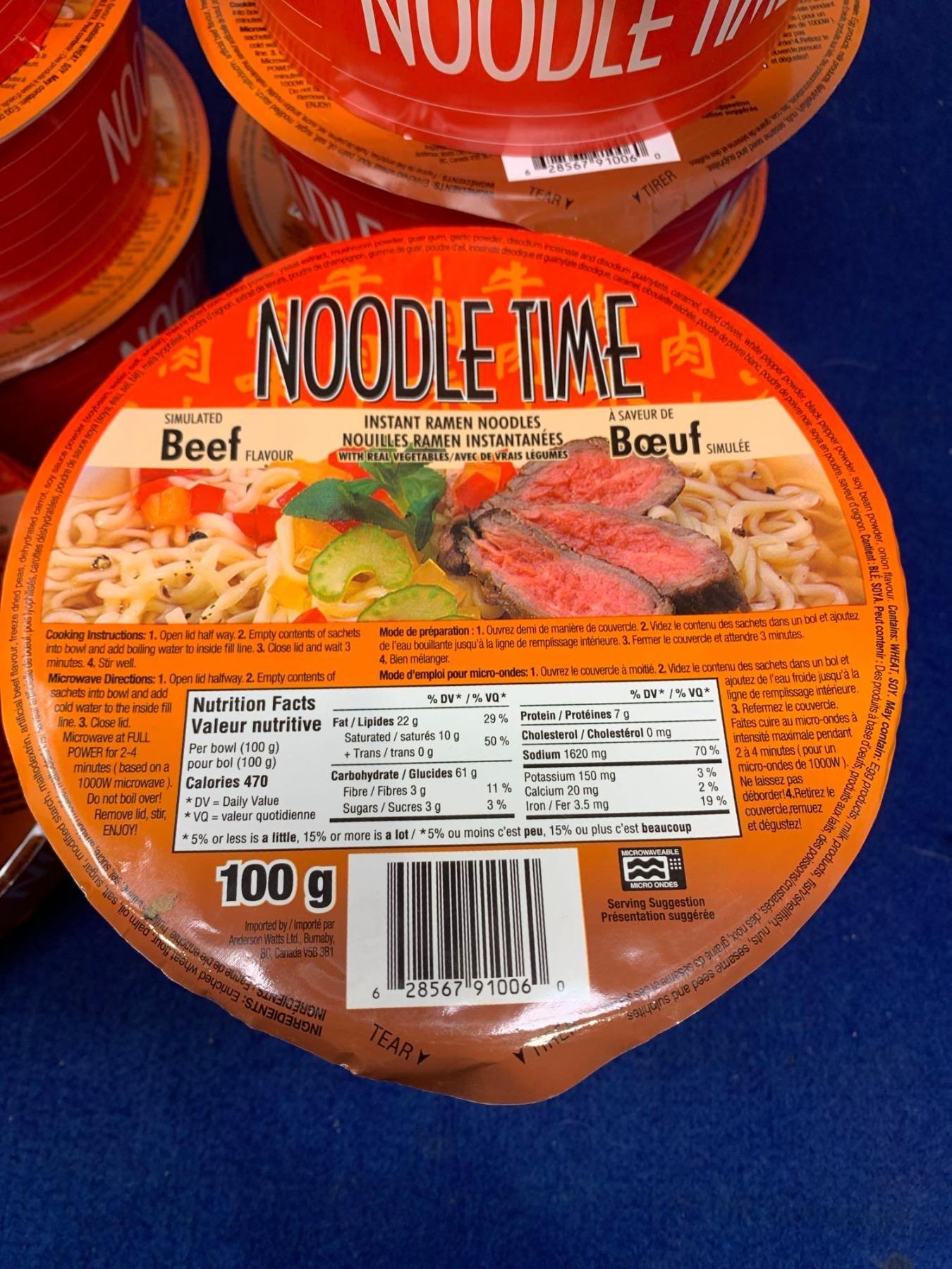 Noodle Time Instant Ramen Noodles (100g x 8)
