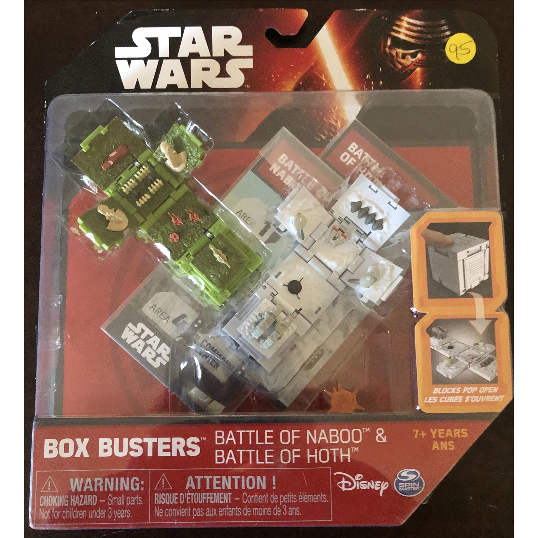 Star Wars Box Buster Battle of Naboo & Hoth