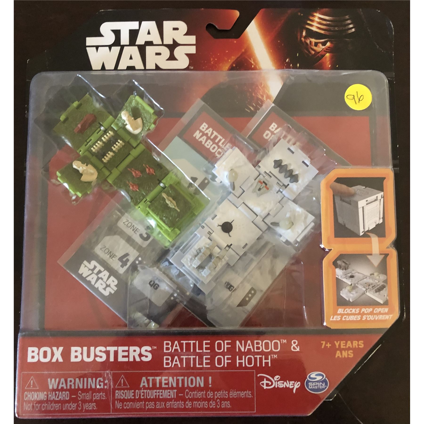 Star Wars Box Buster Battle of Naboo & Hoth