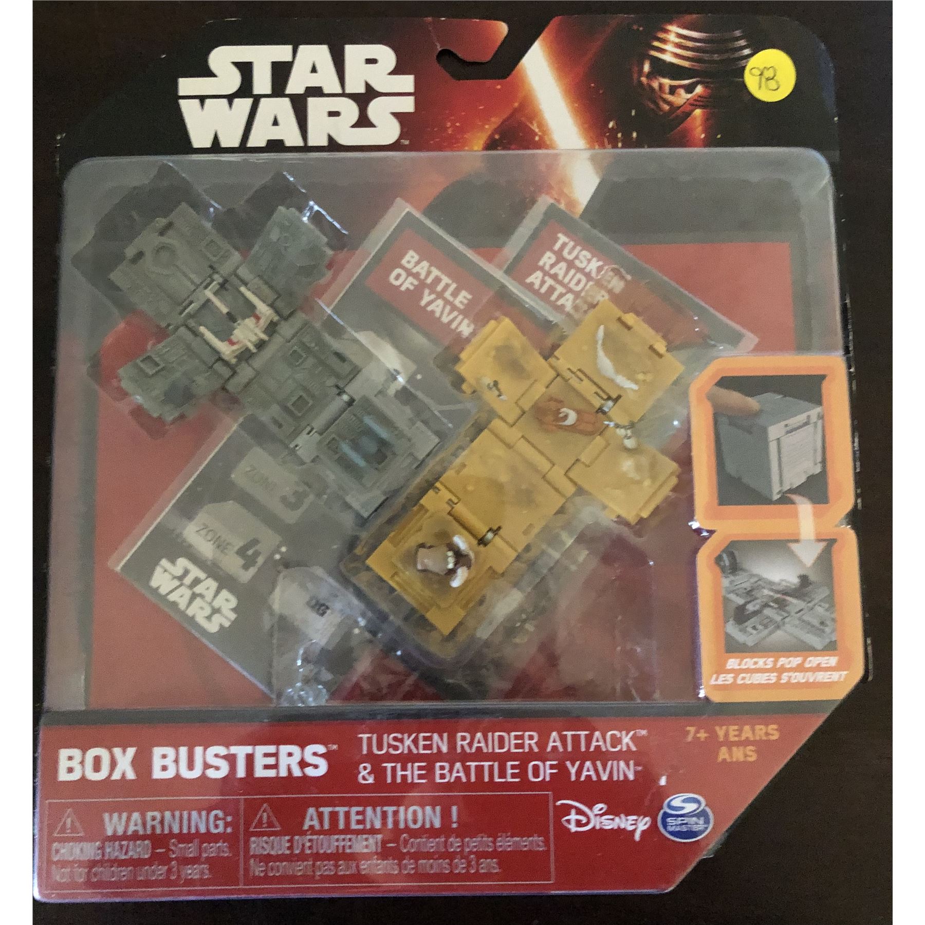 Star Wars Box Buster Battle of Yavin