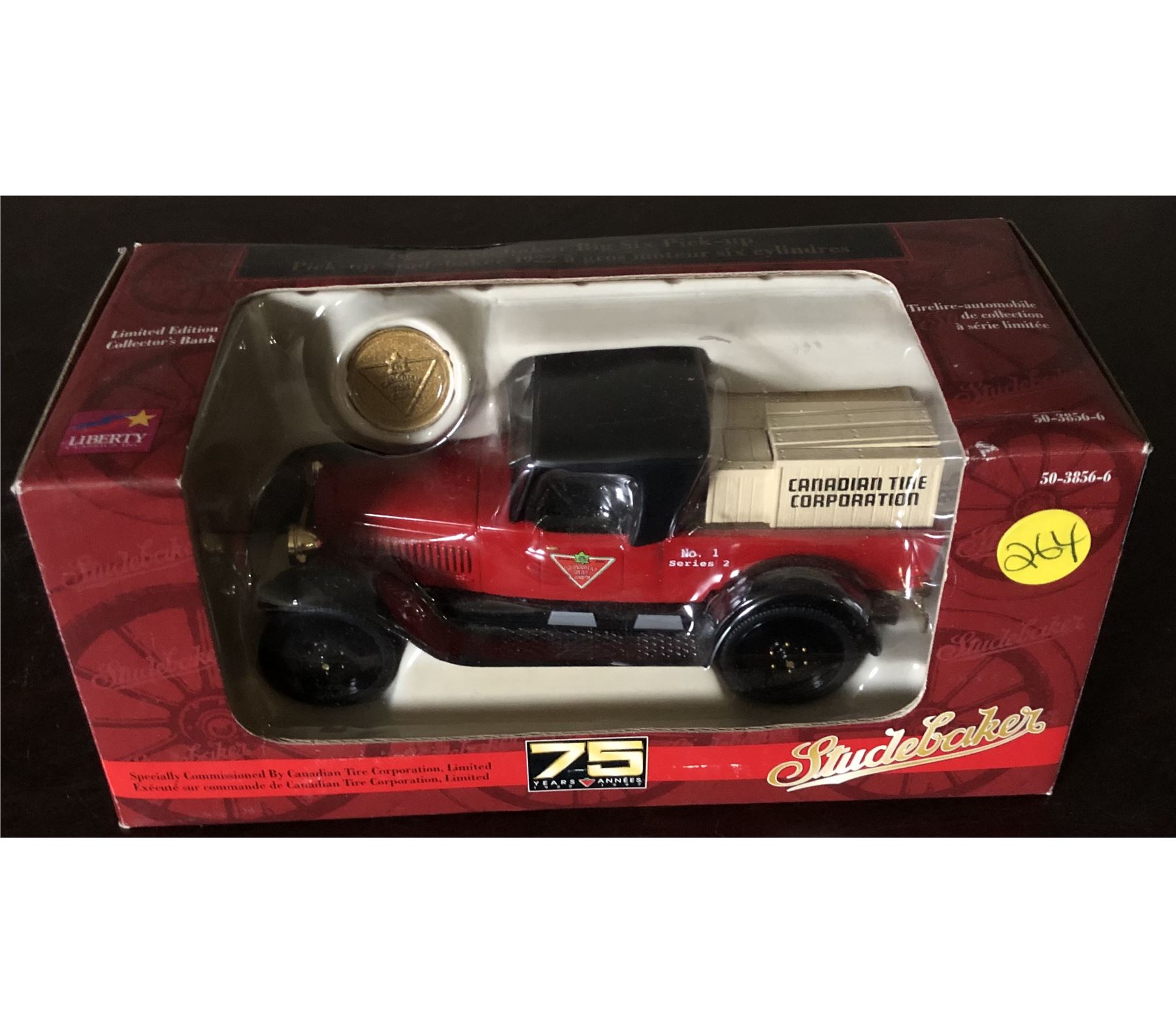Canadian Tire 1922 Studebaker Die Cast Coin Bank
