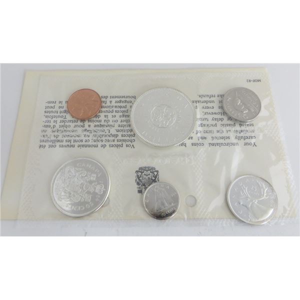 1964 Canadian Proof Like Uncirculated Coin Set Silver