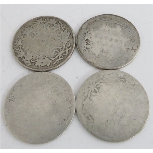 4 Canadian Silver Quarters Dates Unknown