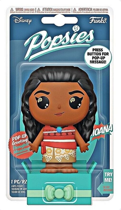 Disney Funko Popsies Princess Moana (NEW)