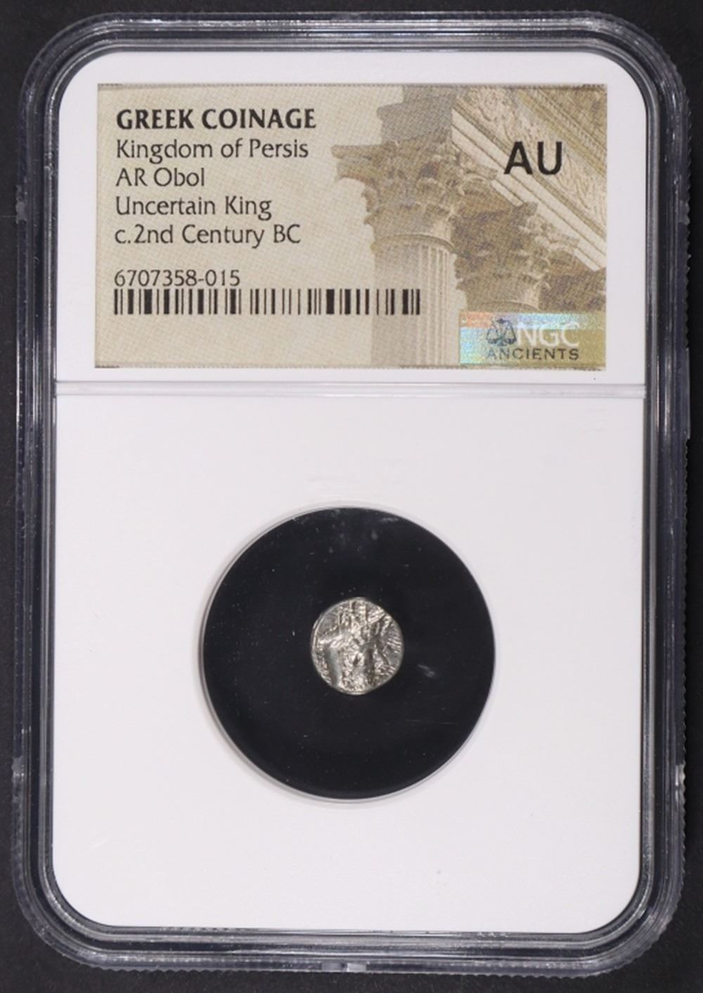 c.2nd CENTURY BC KINGDOM OF PERSIS GREEK COINAGE