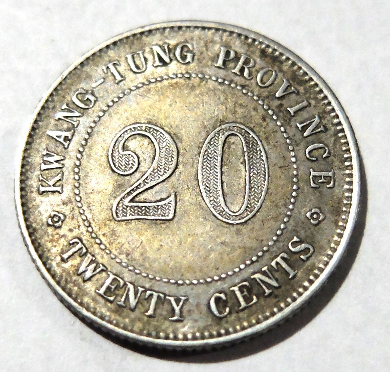 ANTIQUE SILVER CHINA KWANG TUNG PROVINCE 20 CENTS
