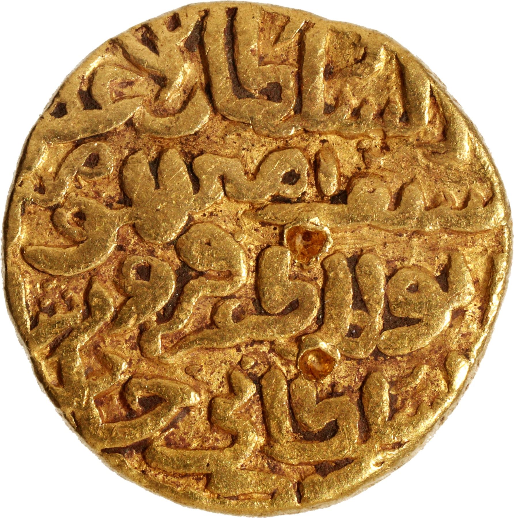 Rare Delhi Sultanate, Tughluq Dynasty, Firuz Shah Tughluq Gold Tanka Coin.