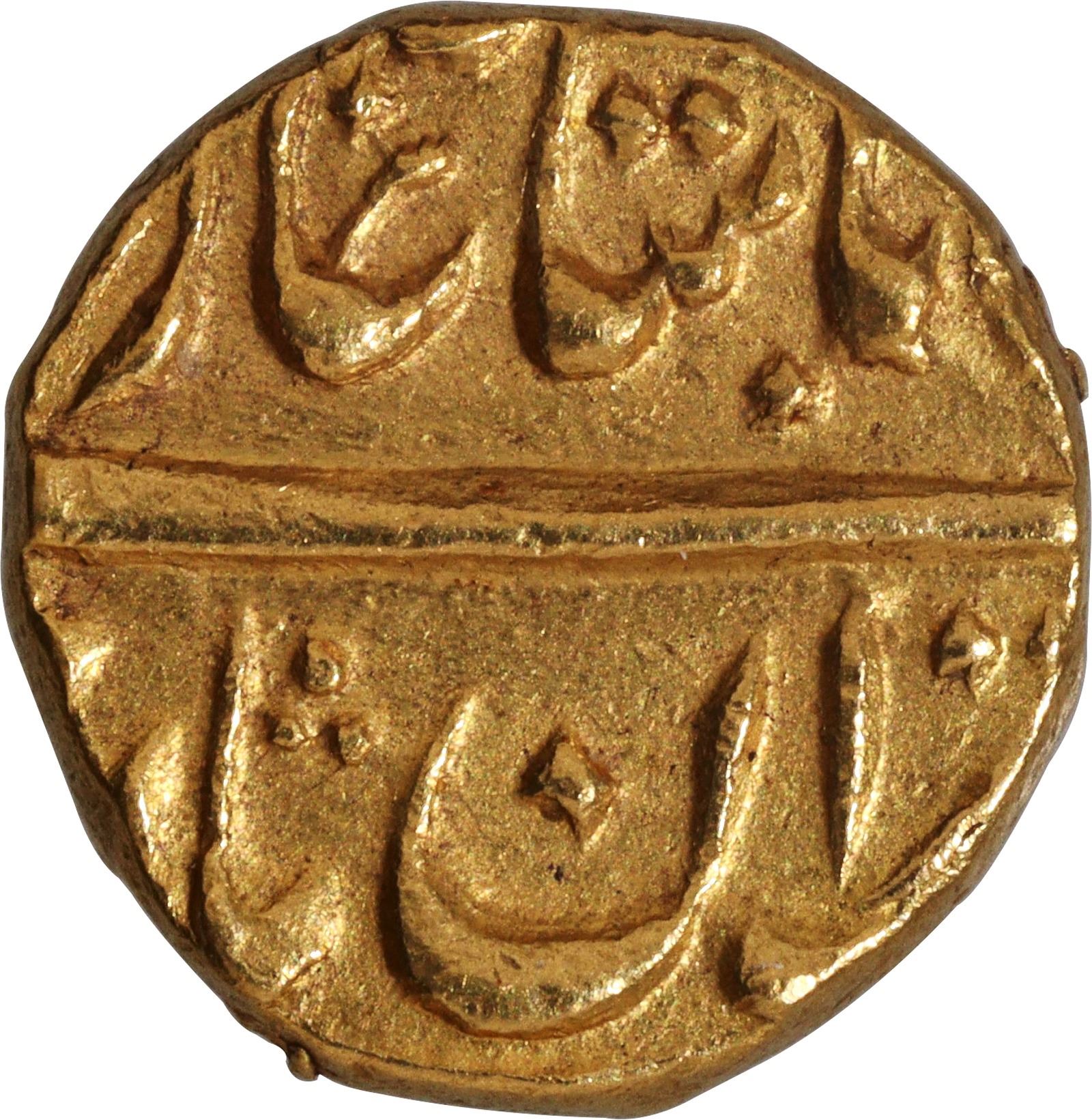 Extremely Rare Gold Half Mohur Coin of Muhammad Shah of Shahjahanabad ...