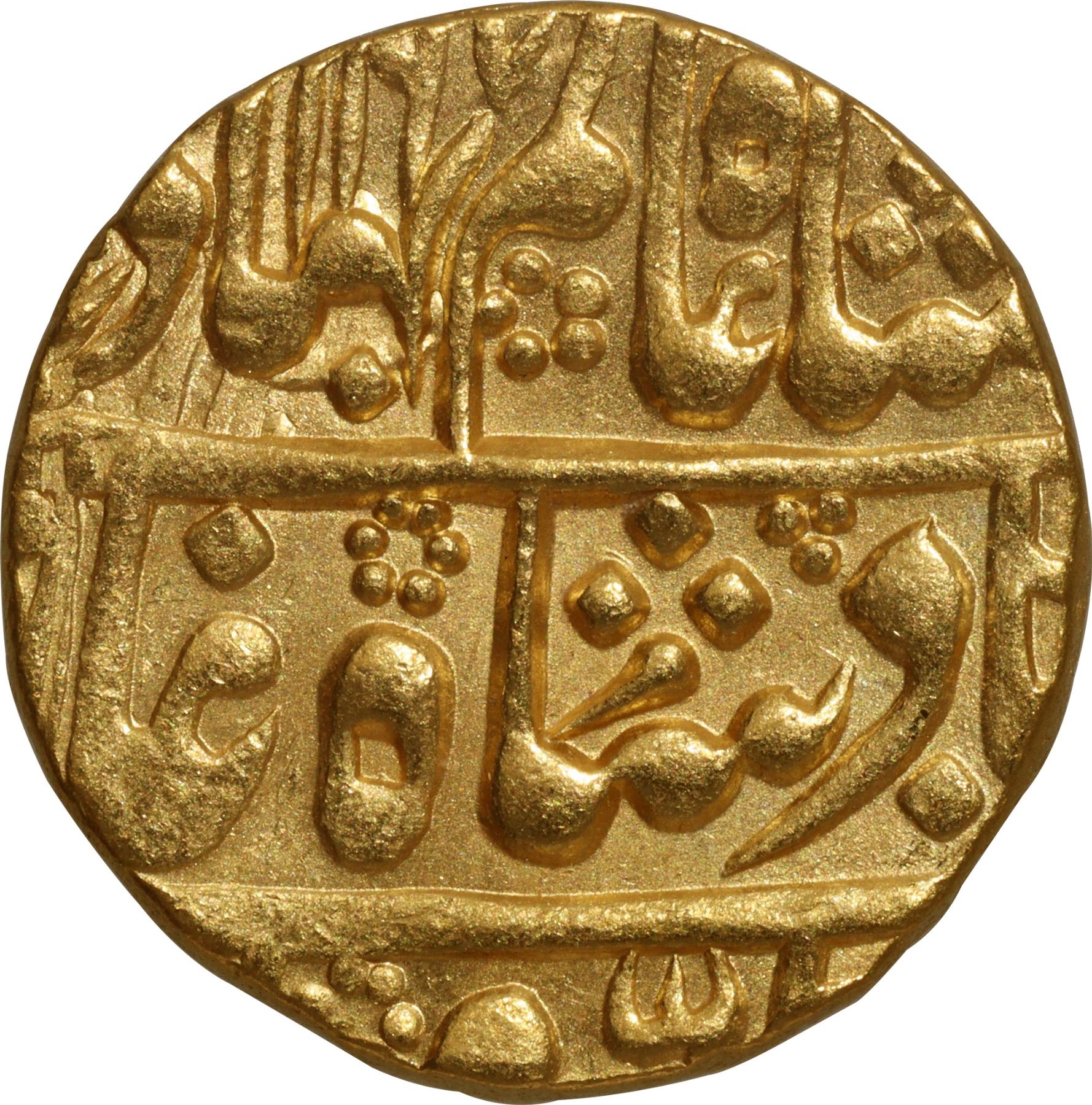 Rare Jaipur State Sawai Jaipur Mint Gold Mohur AH 1197 /24 RY Mughal ...