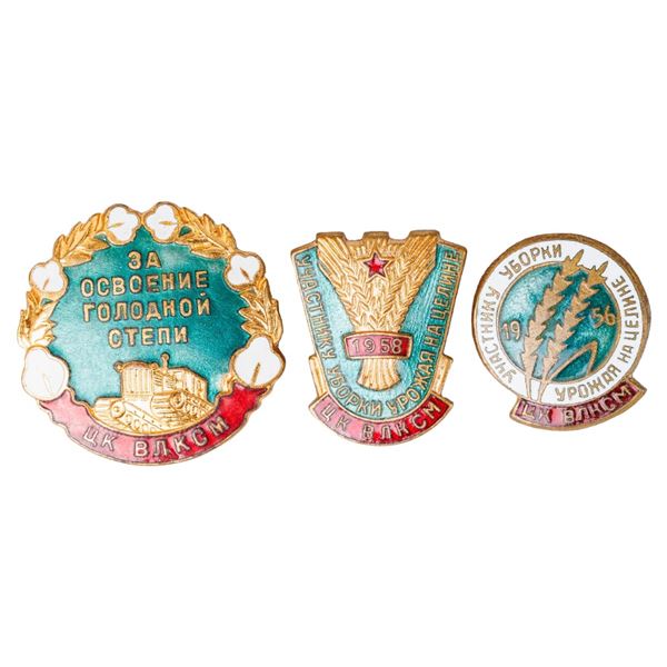 3 Set of Badges (Central Committee of The All-Union Leninist Young ...