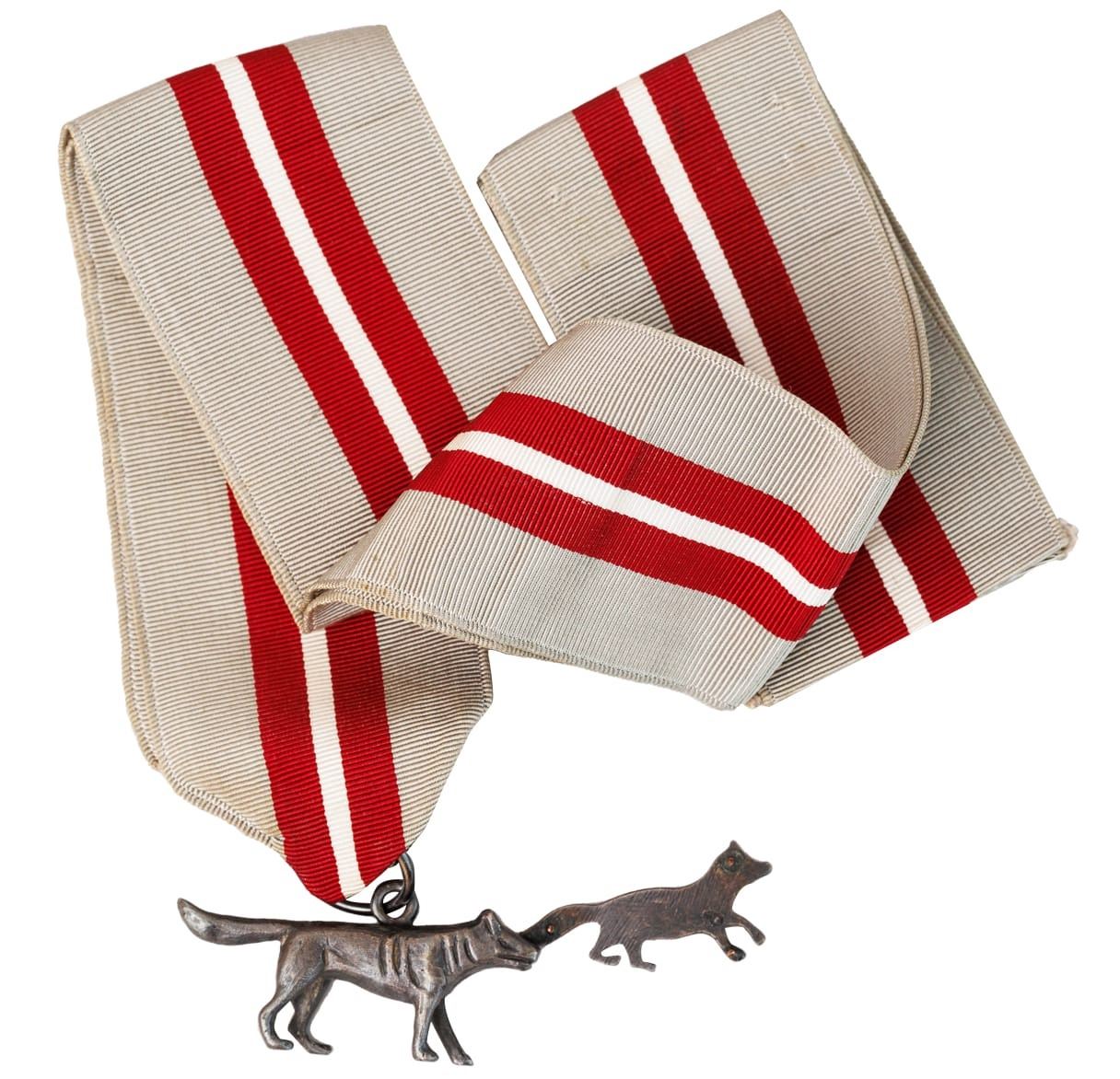 The Silver Wolf And Cat Award (Scouts of Latvia)