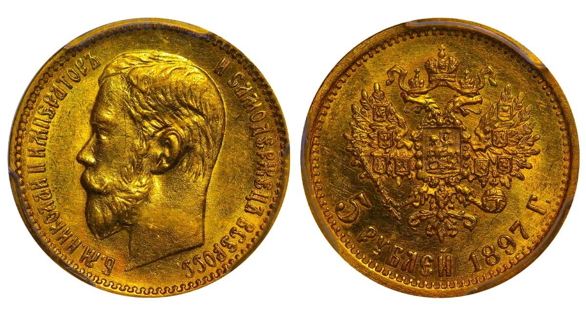 Russian Empire, 5 Roubles, 1897 year