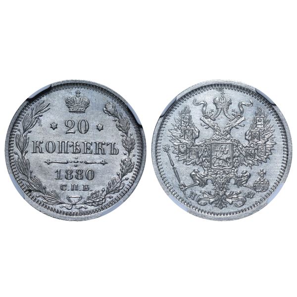 Russian Empire, 20 Kopeks, 1880 year, SPB-NF