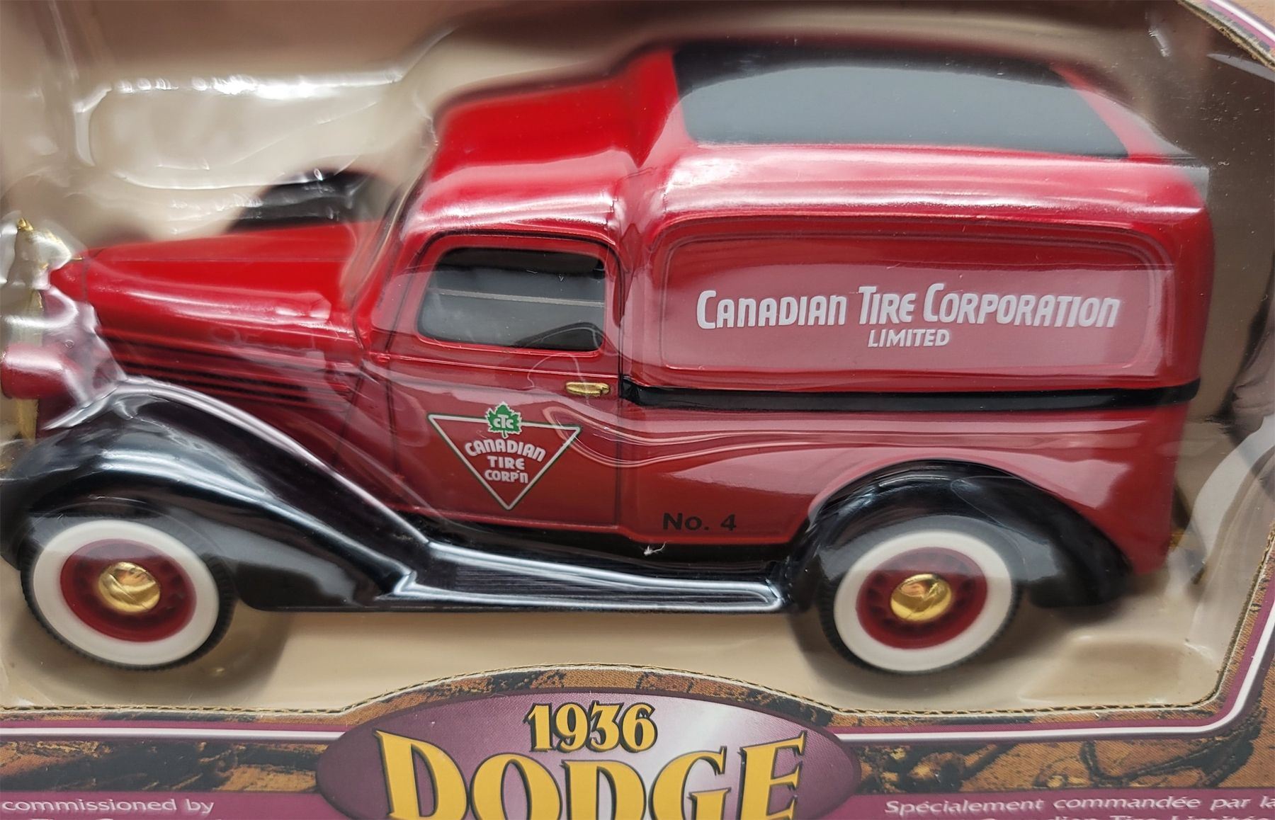 Canadian Tire 1936 Dodge Van Coin Bank