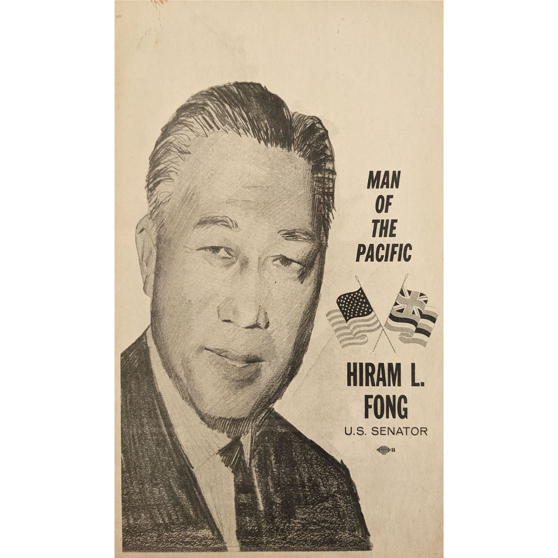 Hiram Leong Fong political biography