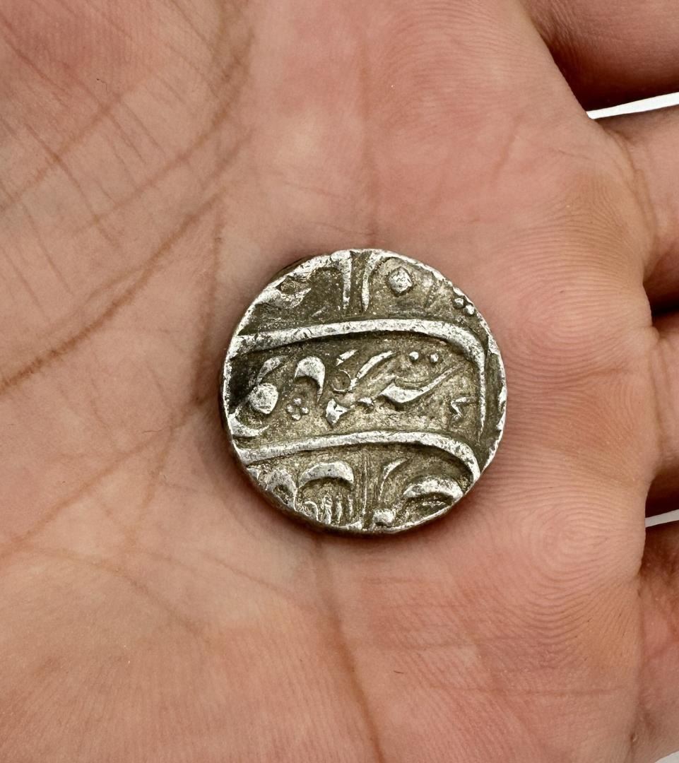 Antique Sikh Empire Islamic Silver Coin