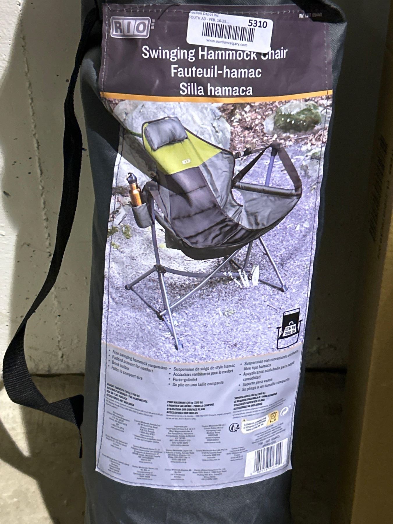RIO swinging hammock chair