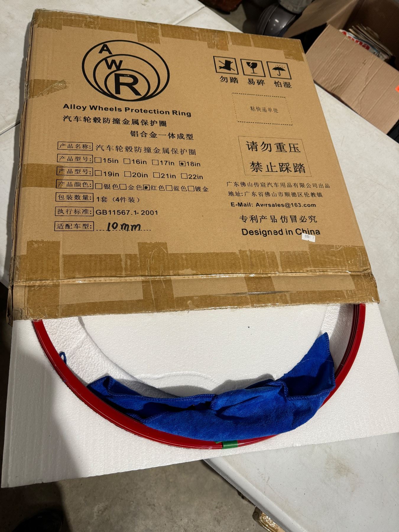 Alloy wheel protection rings 10mm 18 inch