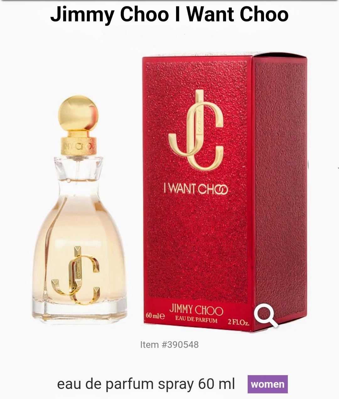 Jimmy Choo fragrance for women, 60 ml bottle, elegantly packaged, new.
