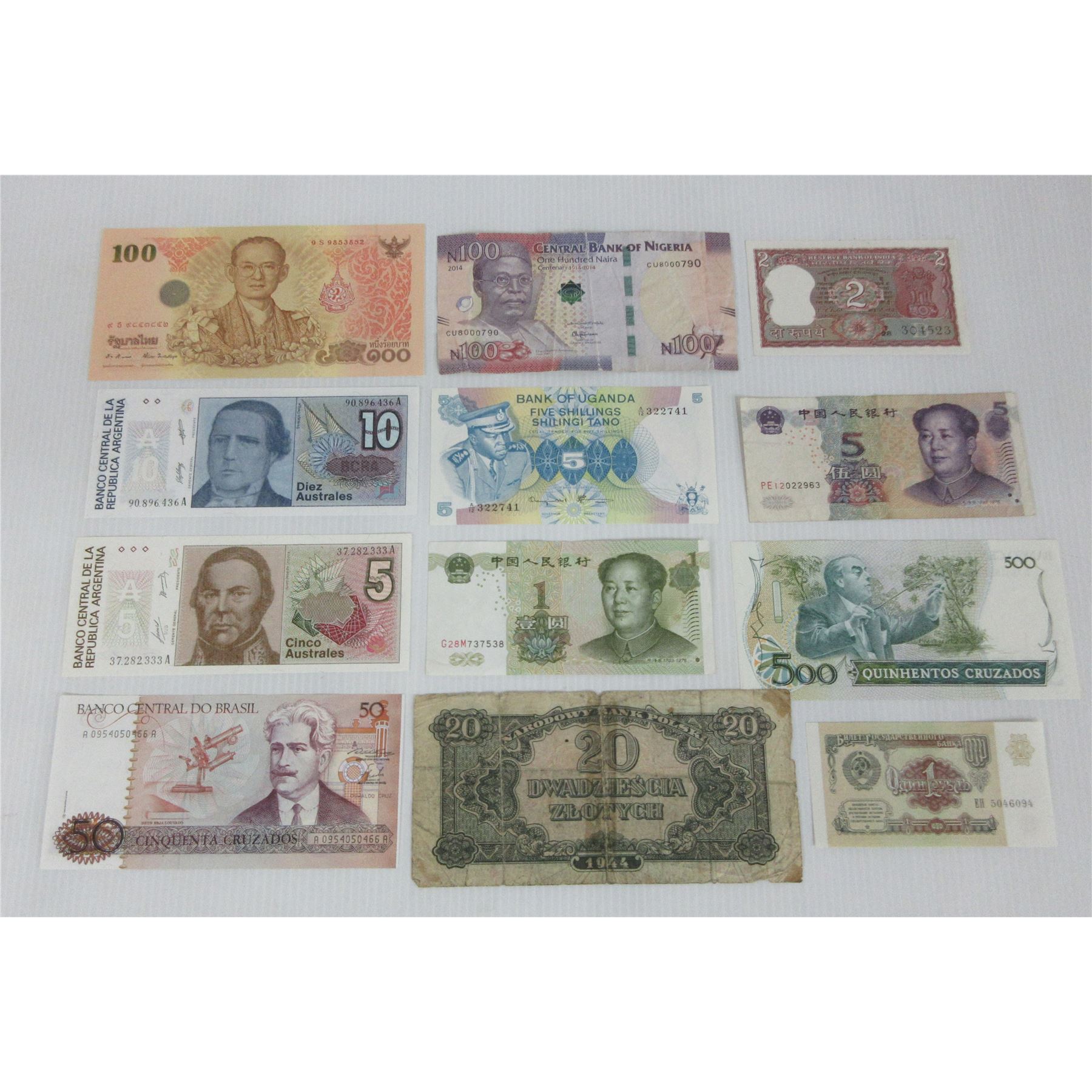 Foreign Bank Note Lot of 25