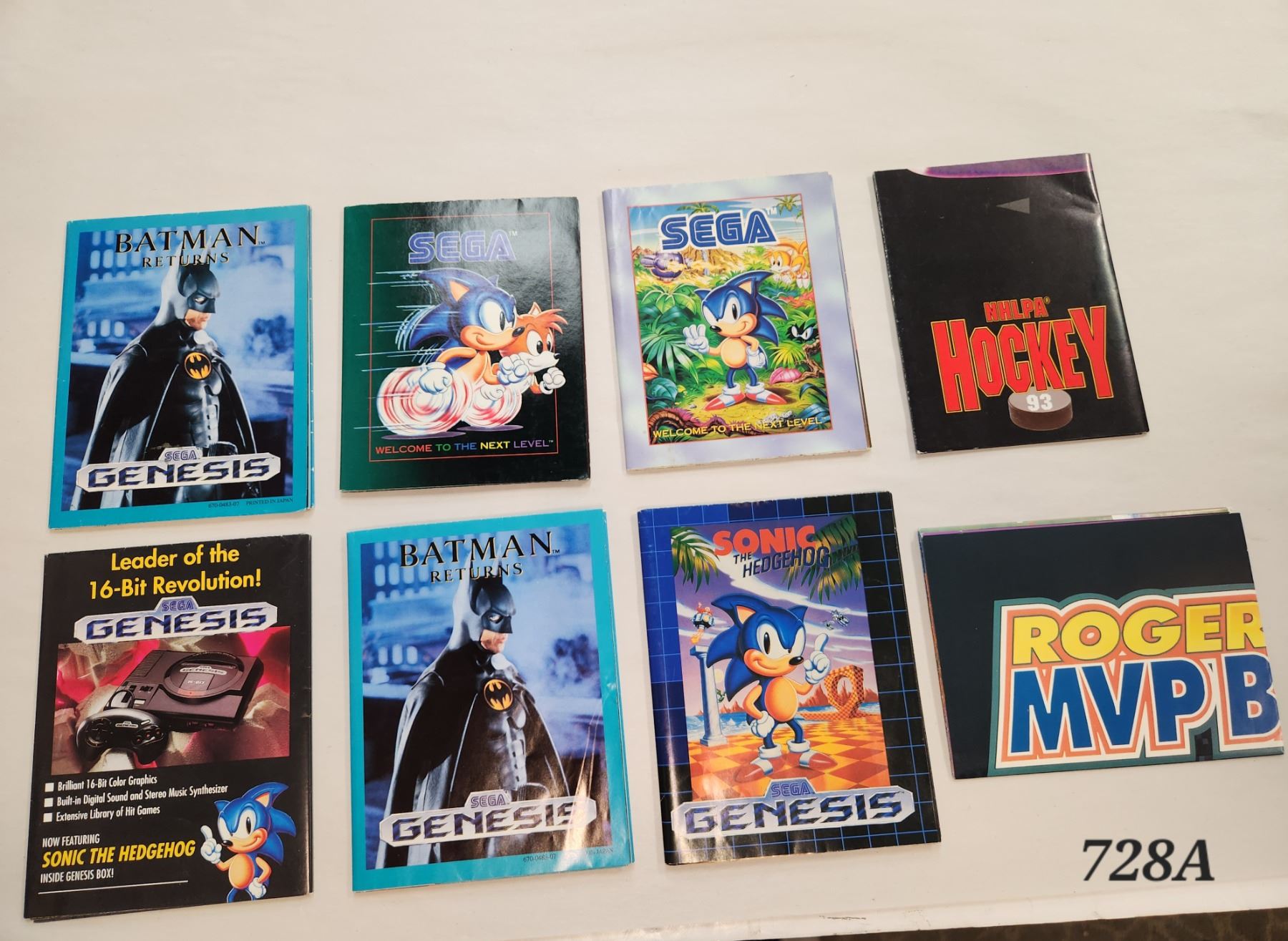 Assorted Nintendo Magazine Posters