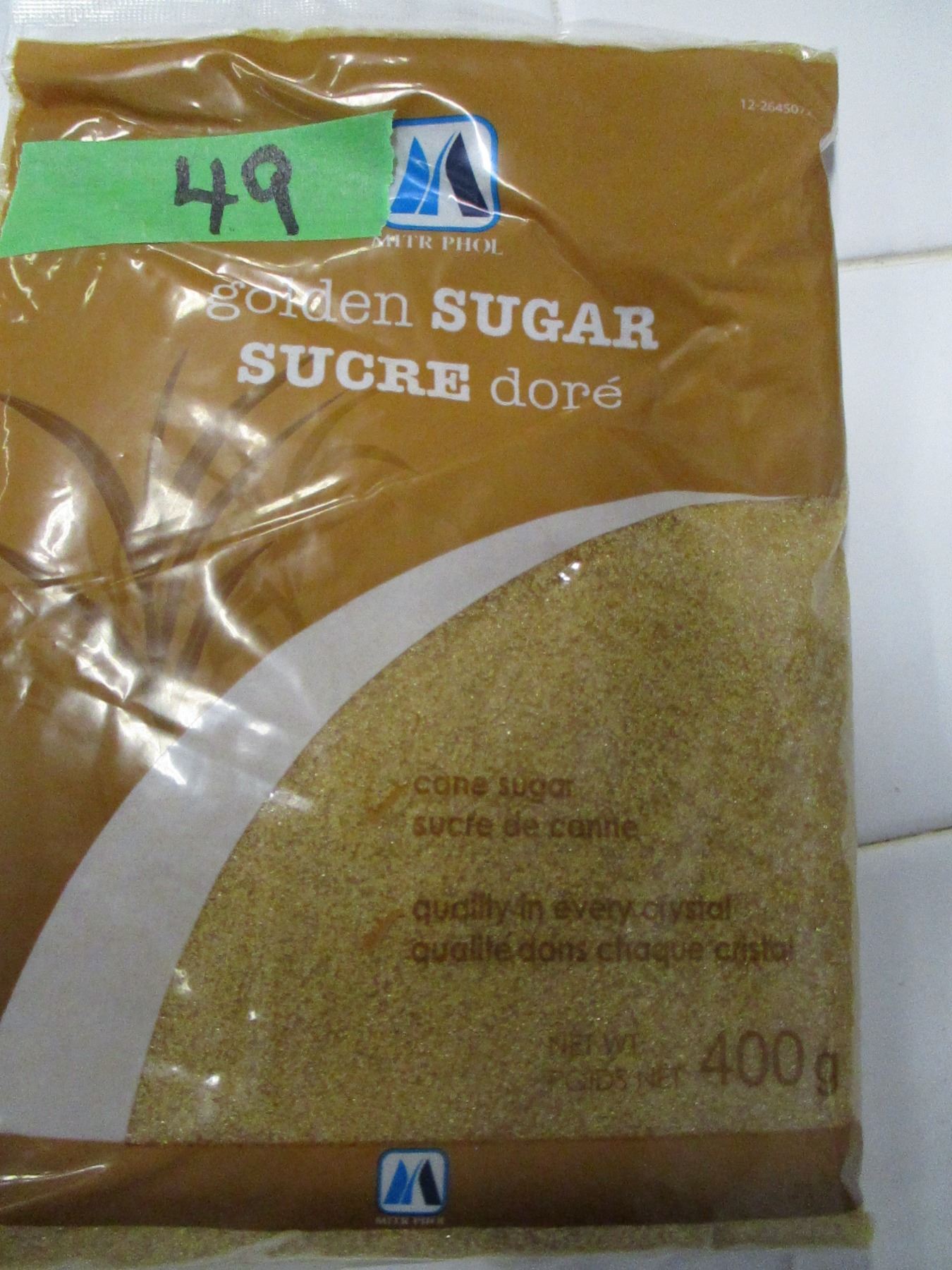GOLDEN SUGAR (400G) - BAG
