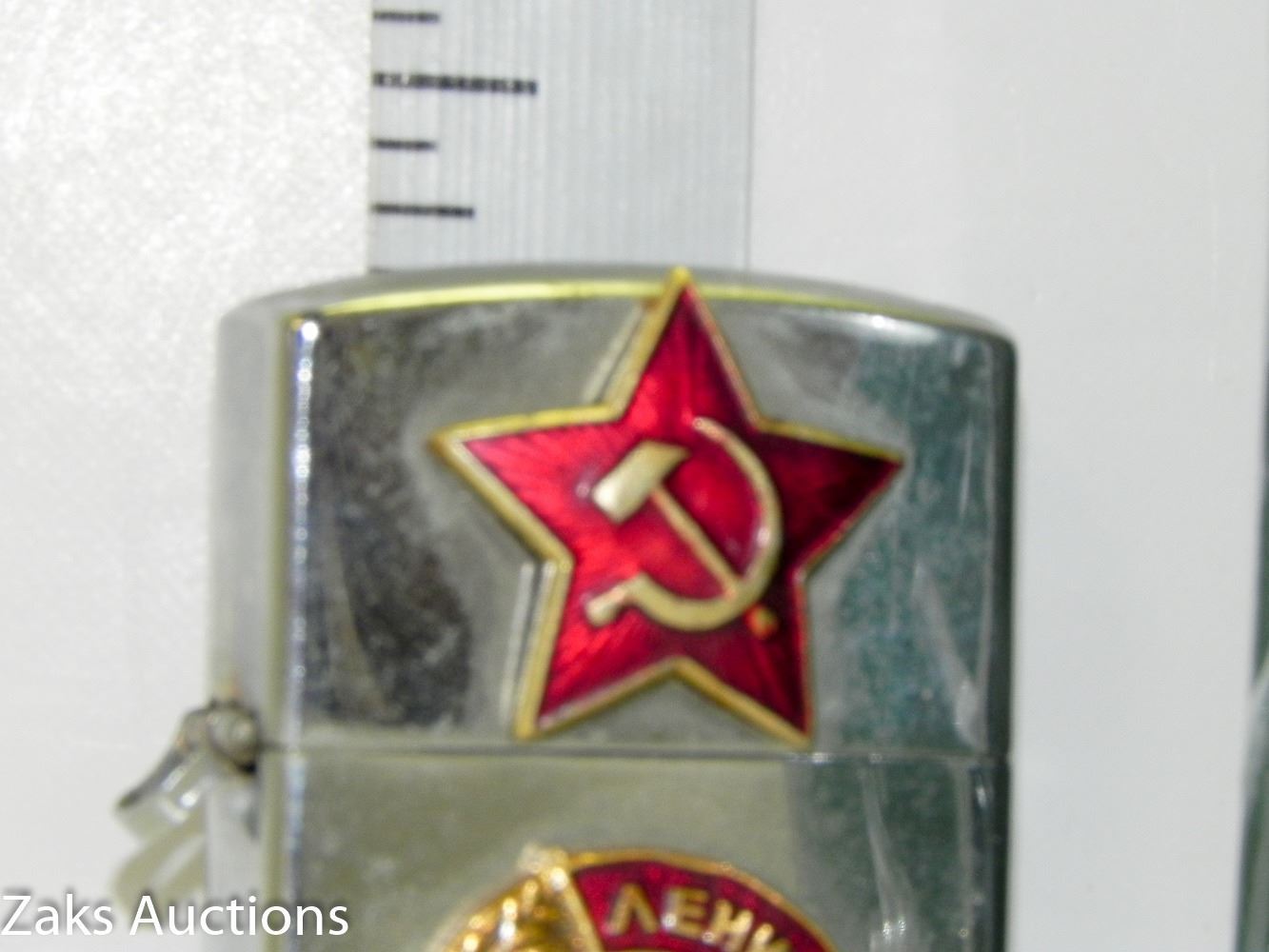 Vintage USSR Zippo(?) Novelty Order of Lenin Lighter