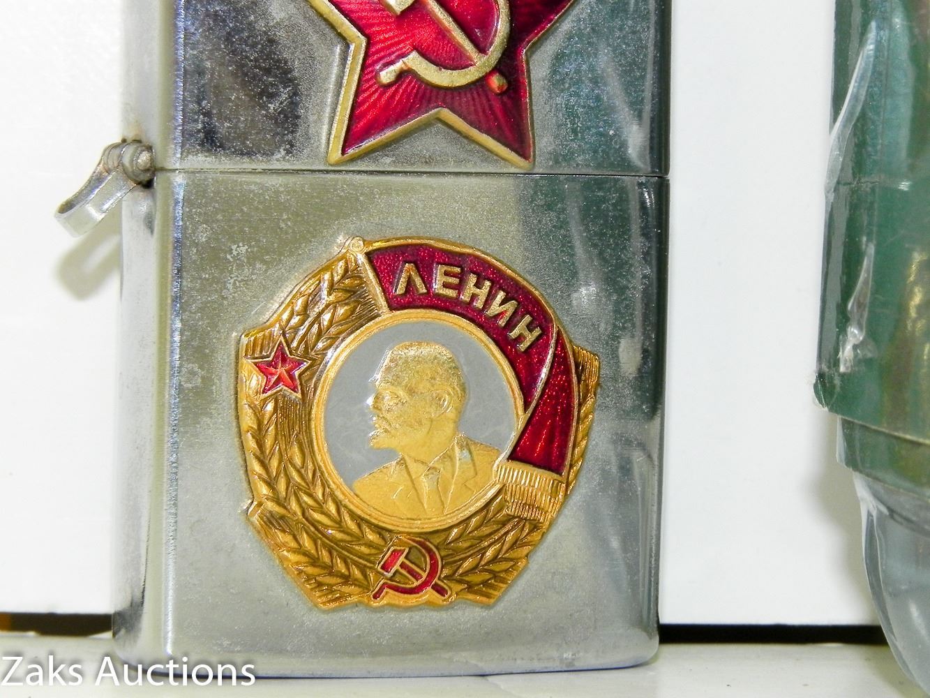 Vintage USSR Zippo(?) Novelty Order of Lenin Lighter