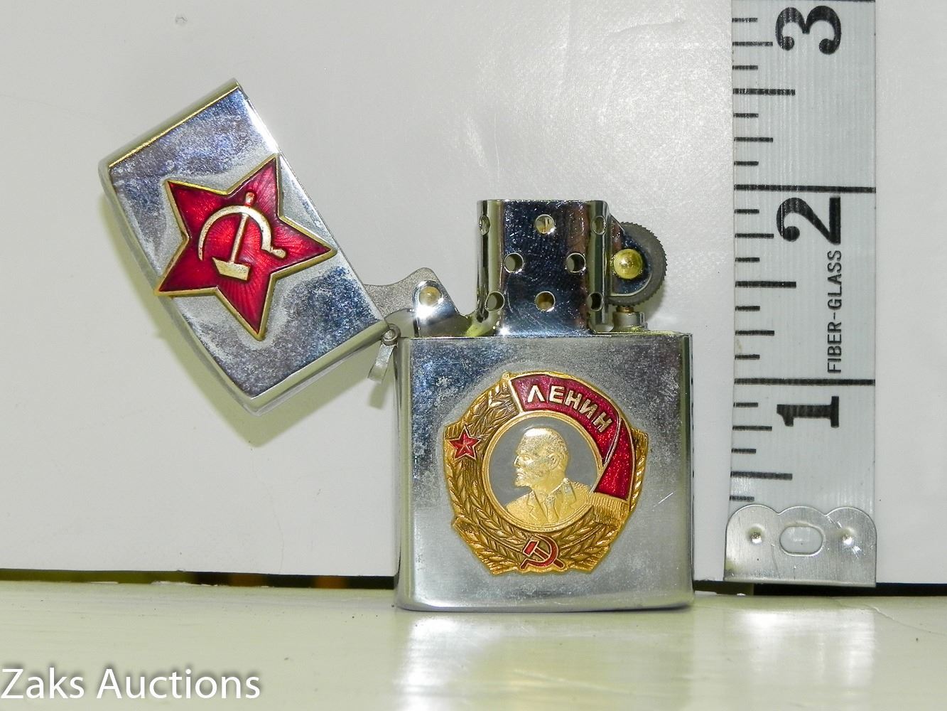 Vintage USSR Zippo(?) Novelty Order of Lenin Lighter
