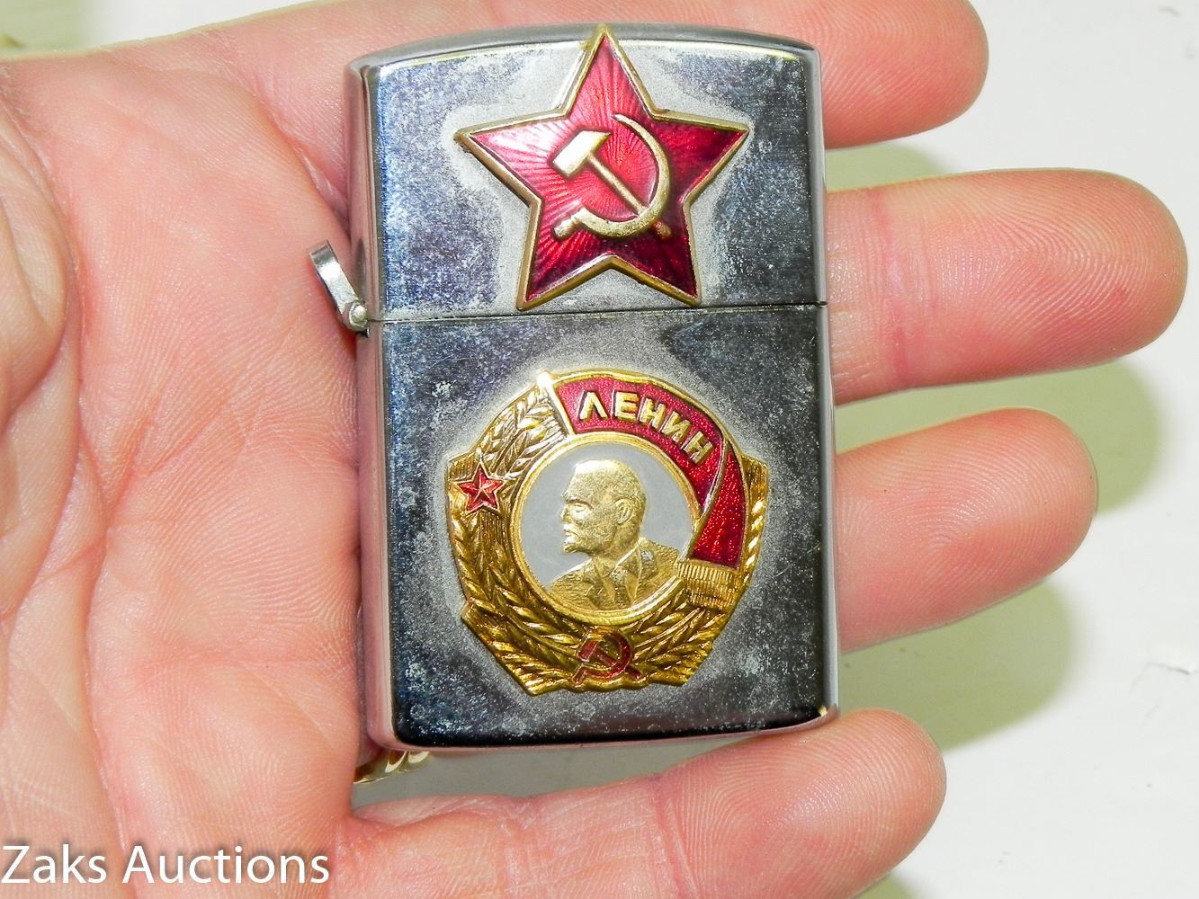 Vintage USSR Zippo(?) Novelty Order of Lenin Lighter