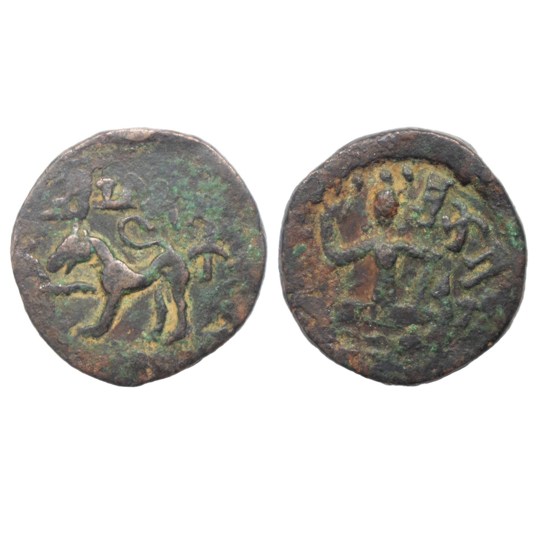 Ancient World, Nepal, Lichhavi Period (576-605 AD), 12.66grms,