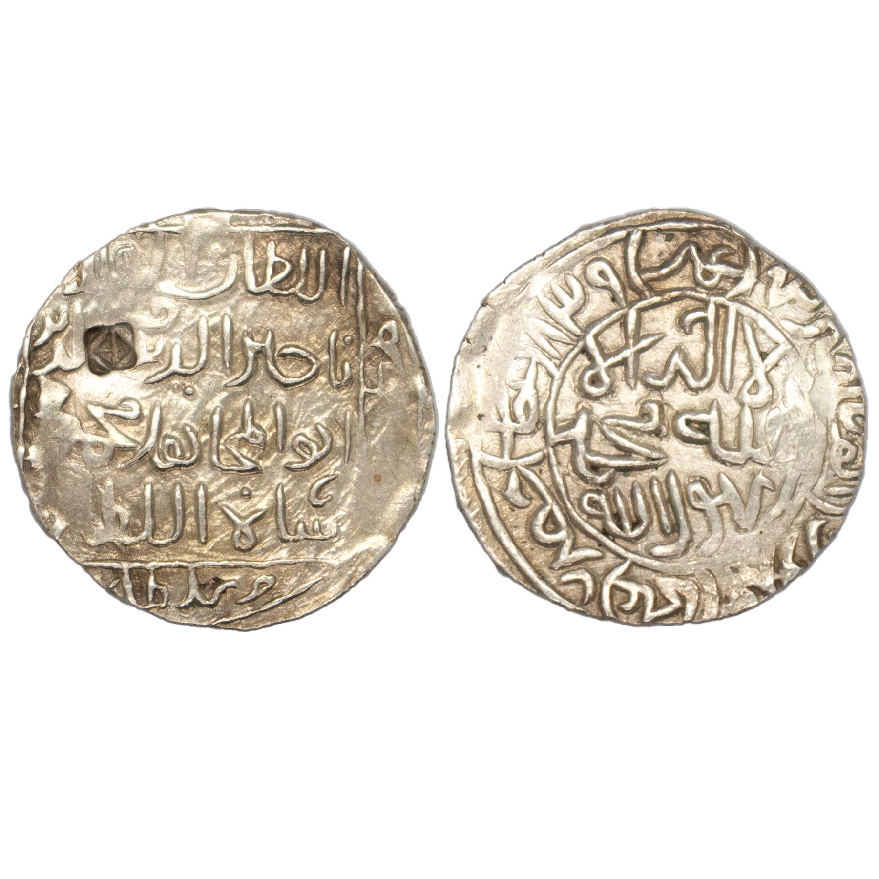 Bengal Sultanate, Nasir al-din Mahmud Shah (AH 837-864 / 1433-1459 AD ...