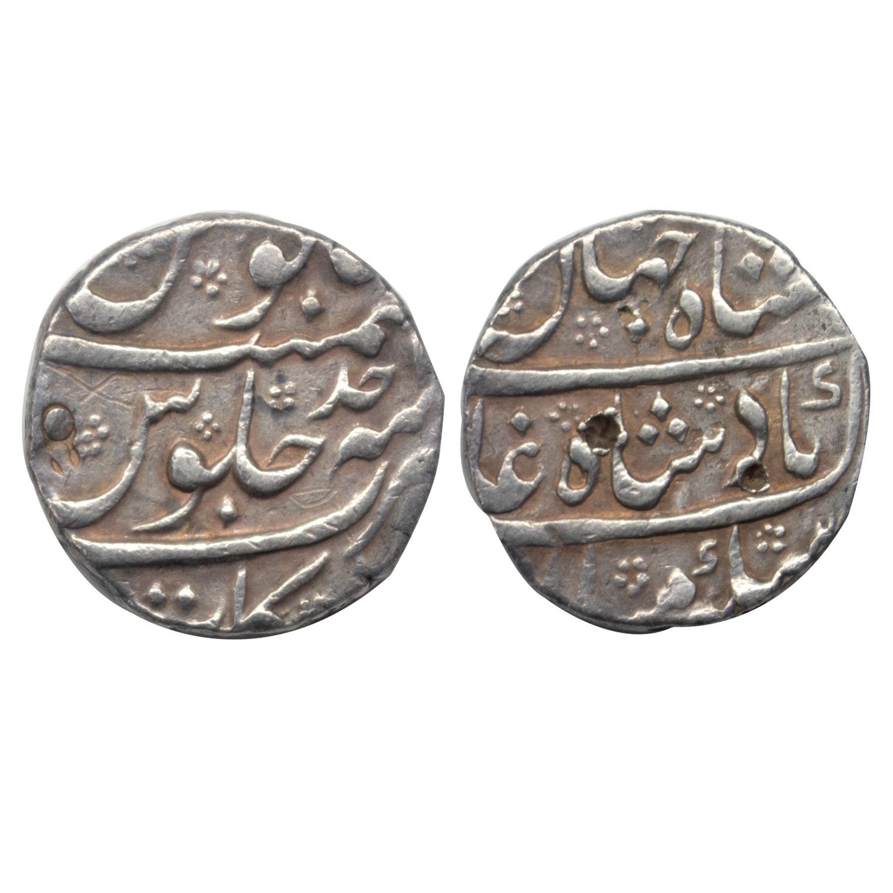 Shah Jahan II alias Rafi ud-Daula (AH 1131 / 1719 AD), Silver Rupee, 11 ...