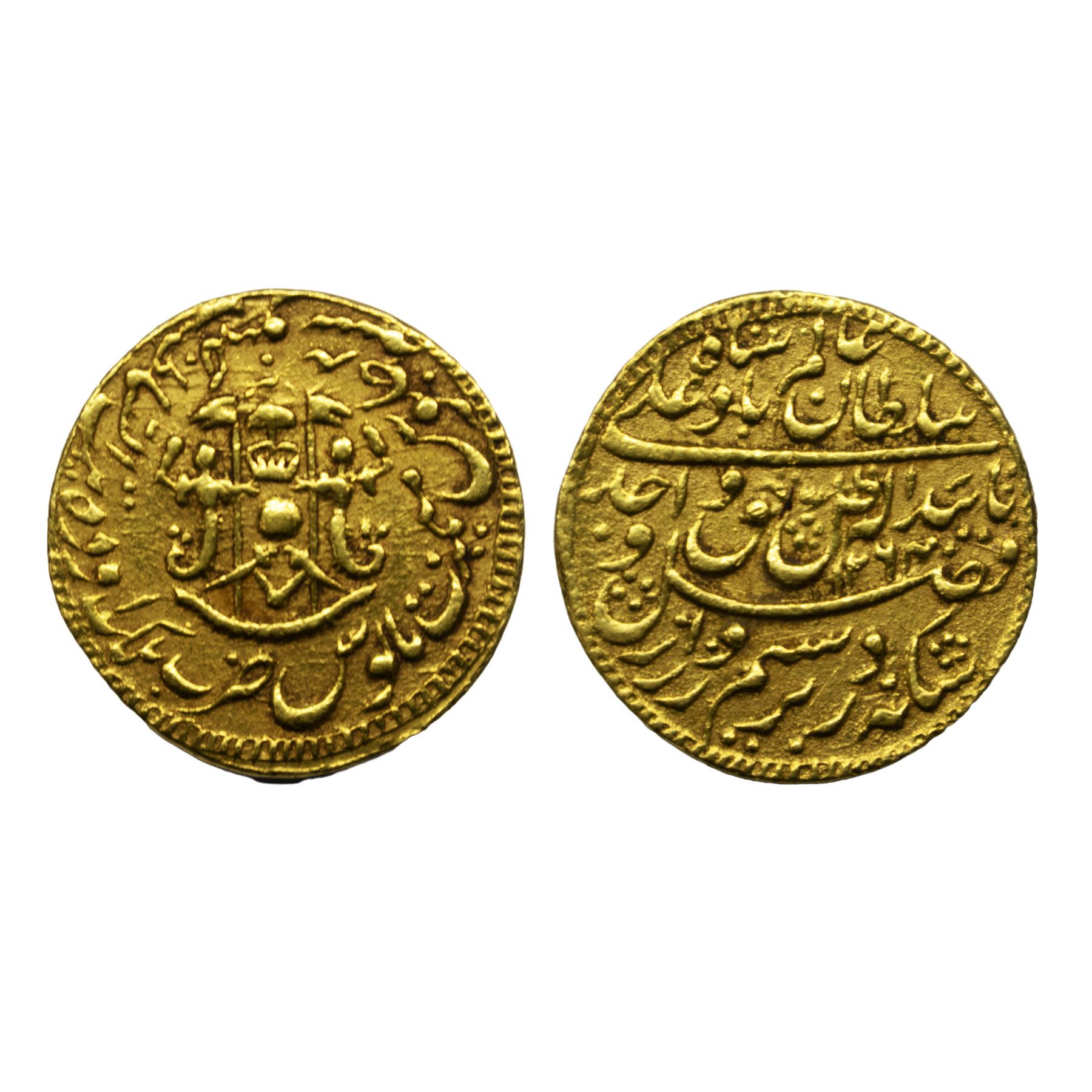 Princely States, Awadh, Wajid Ali Shah (AH 1263-1272 / 1847-1856 AD ...