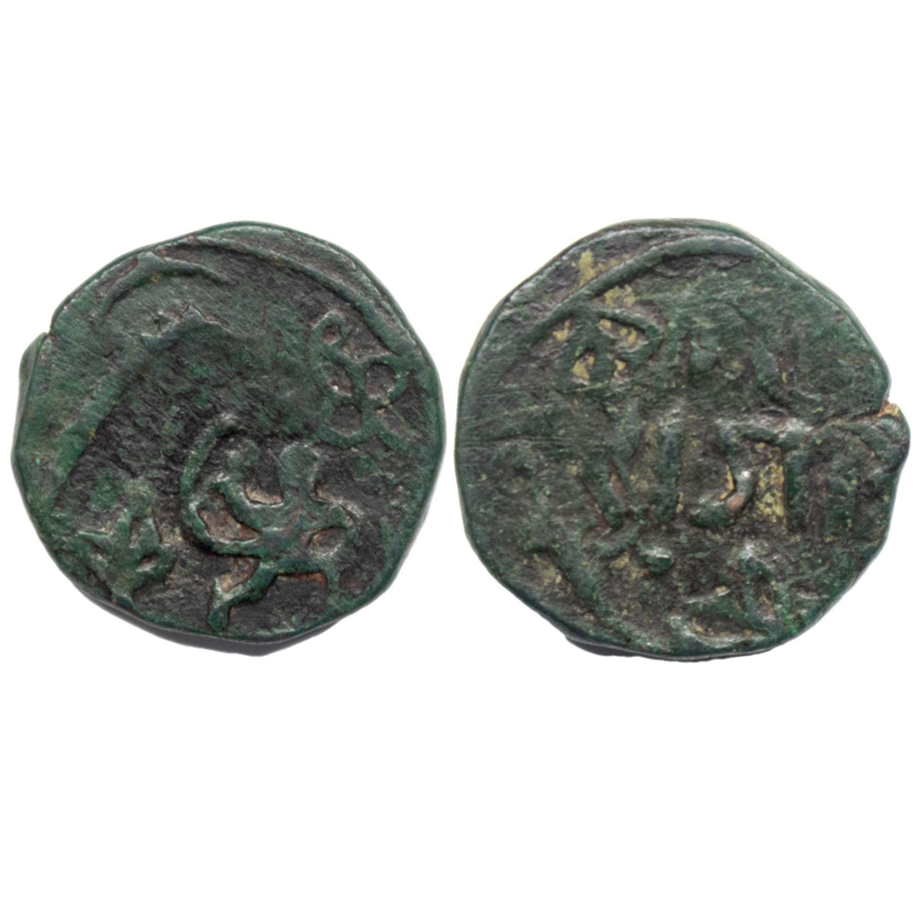 Princely States, Gwalior, Daulat Rao Sindia (AH 1209-1243 / 1794-1827 ...