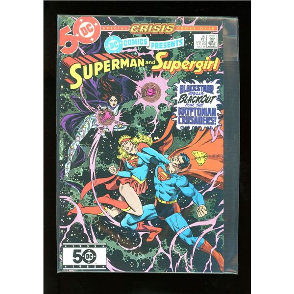DC Superman and Supergirl #86