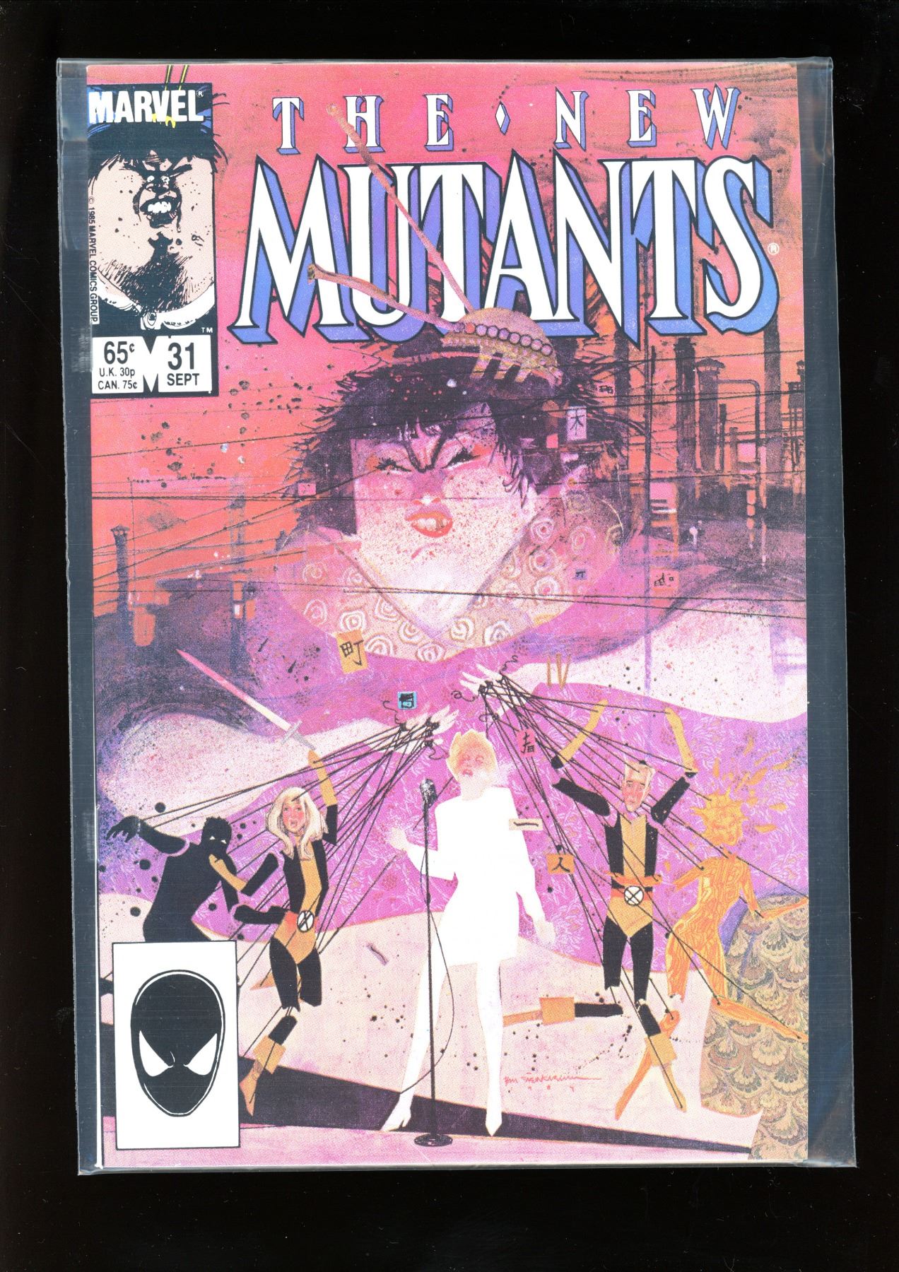 Marvel The New Mutants #31