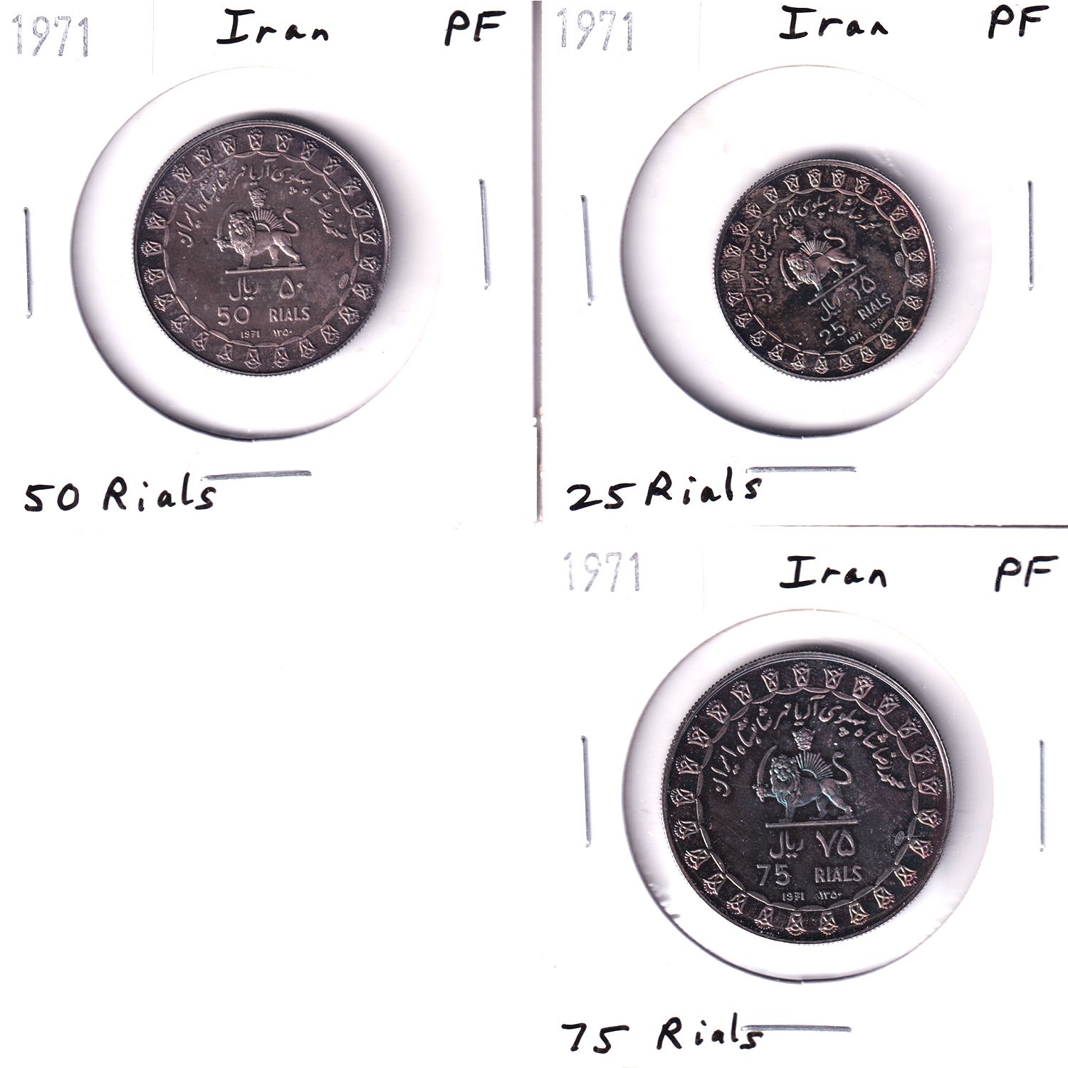 Iran 1971 25, 50 & 75 Rials 2500th Anniv Of Persian Empire PF. 3pcs ...