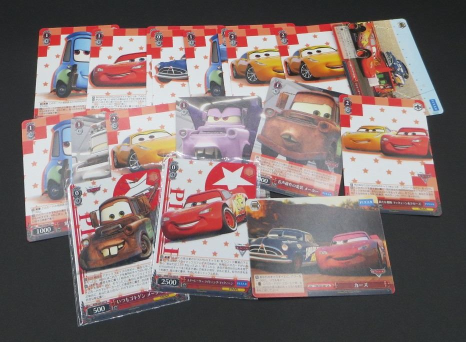Weis Schwarz Disney/Pixar Japanese Cars Lot Of 18 Various Cards