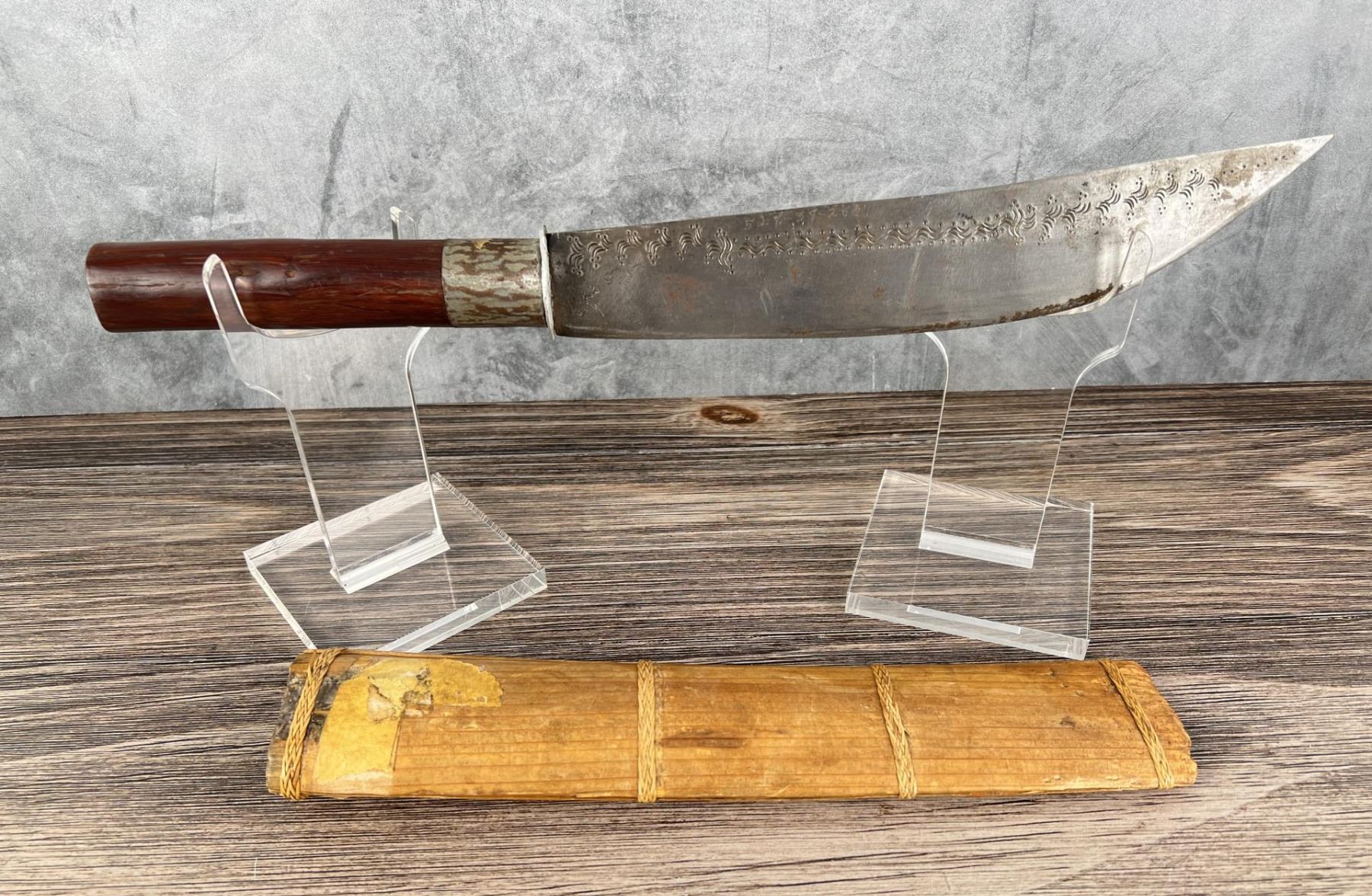 Vietnam War Parang Knife Dao Dha Sword