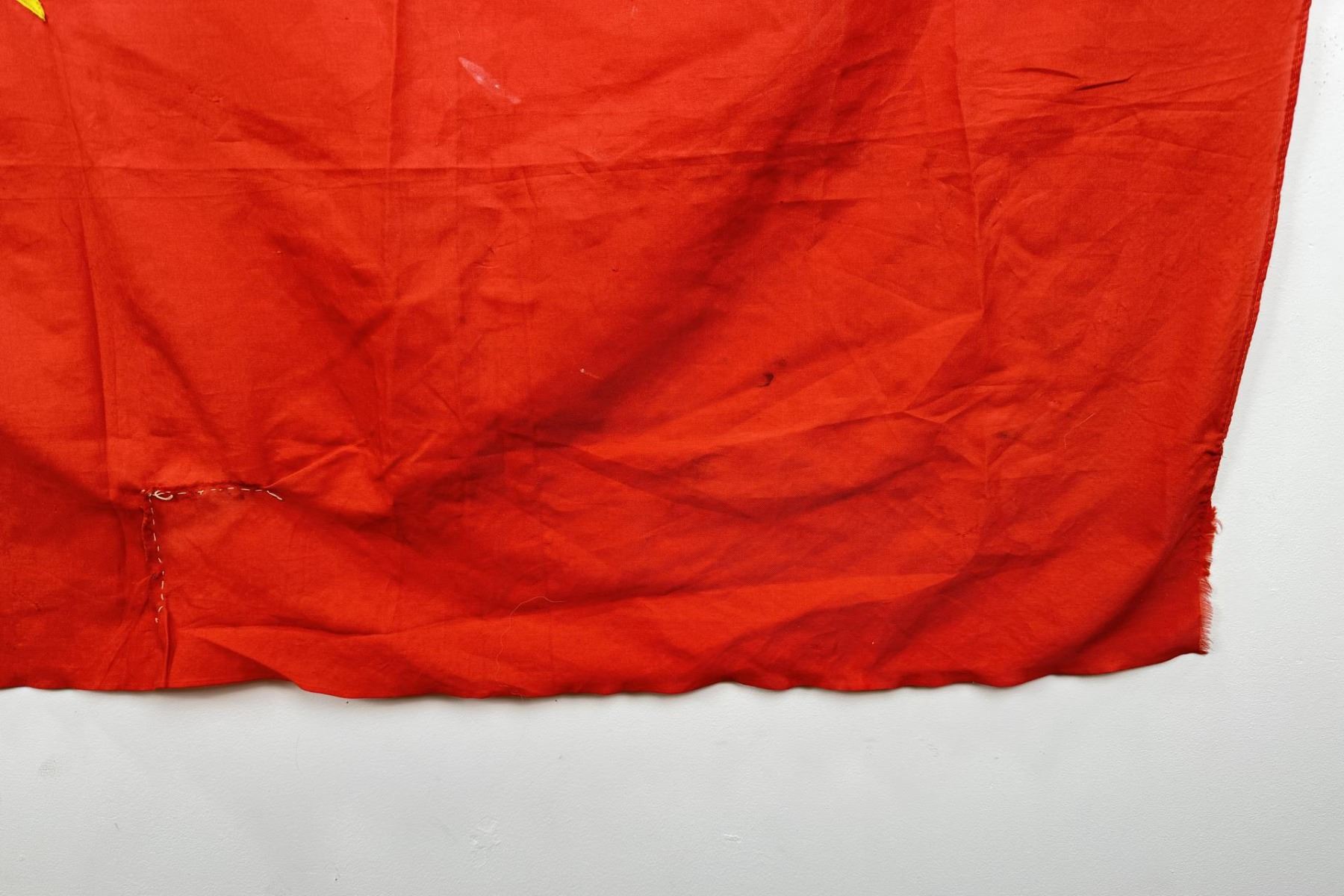 Vietnam War NVA Viet Cong Flag