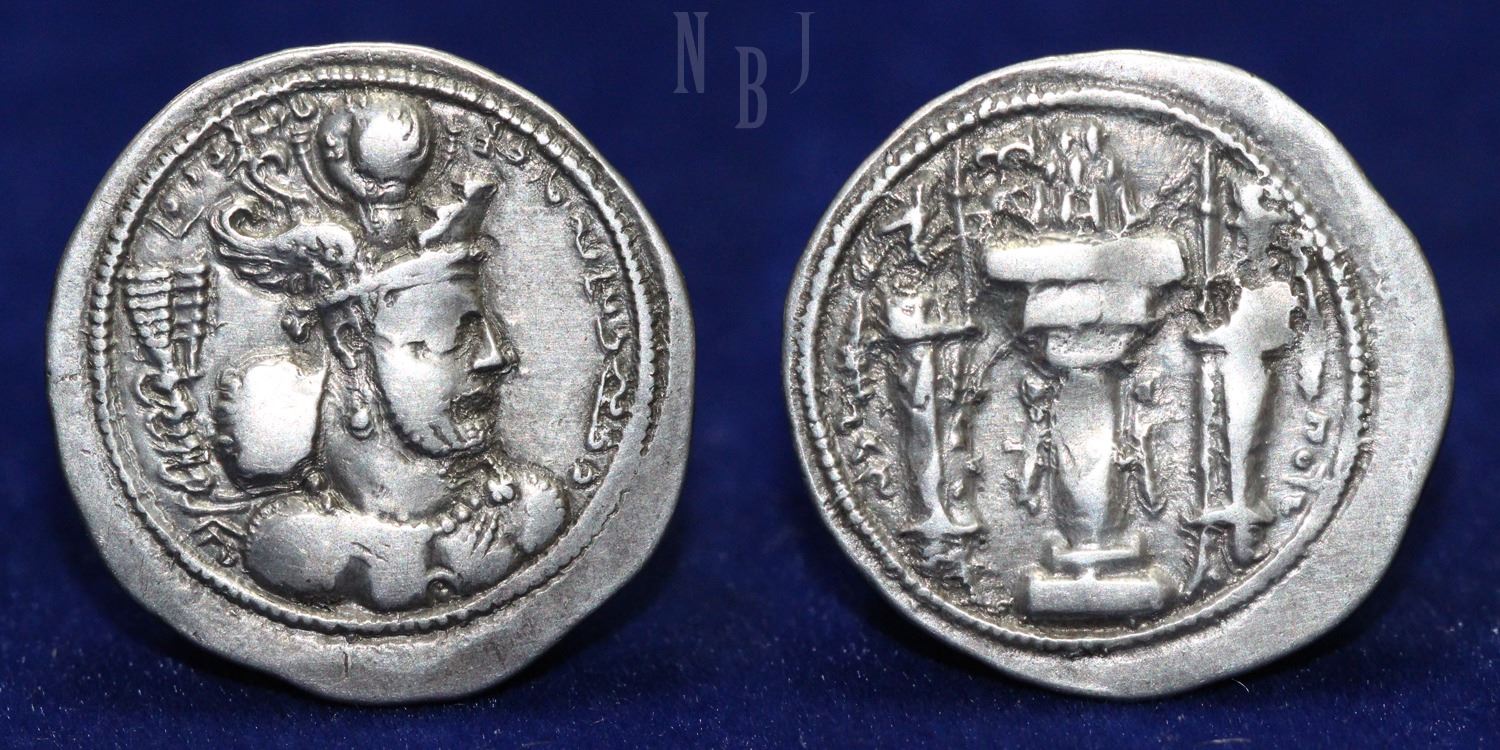 Sasanian Kingdom: Varhran (Bahram) IV (AD 388-399). Silver Drachm.