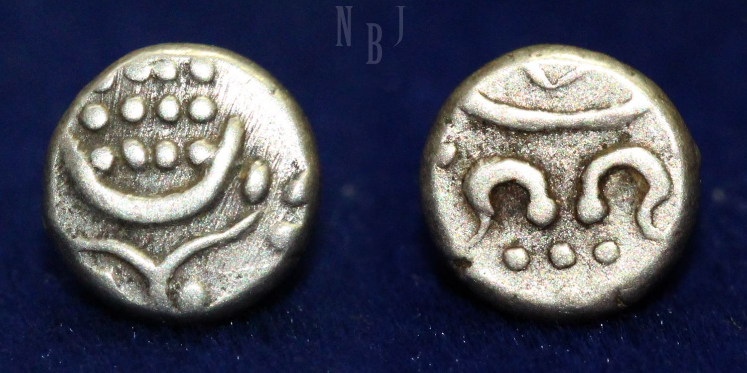 INDIA: Travancore, ND (1860-1880) Chuckram, Ayilyam Thirunal Rama Varma