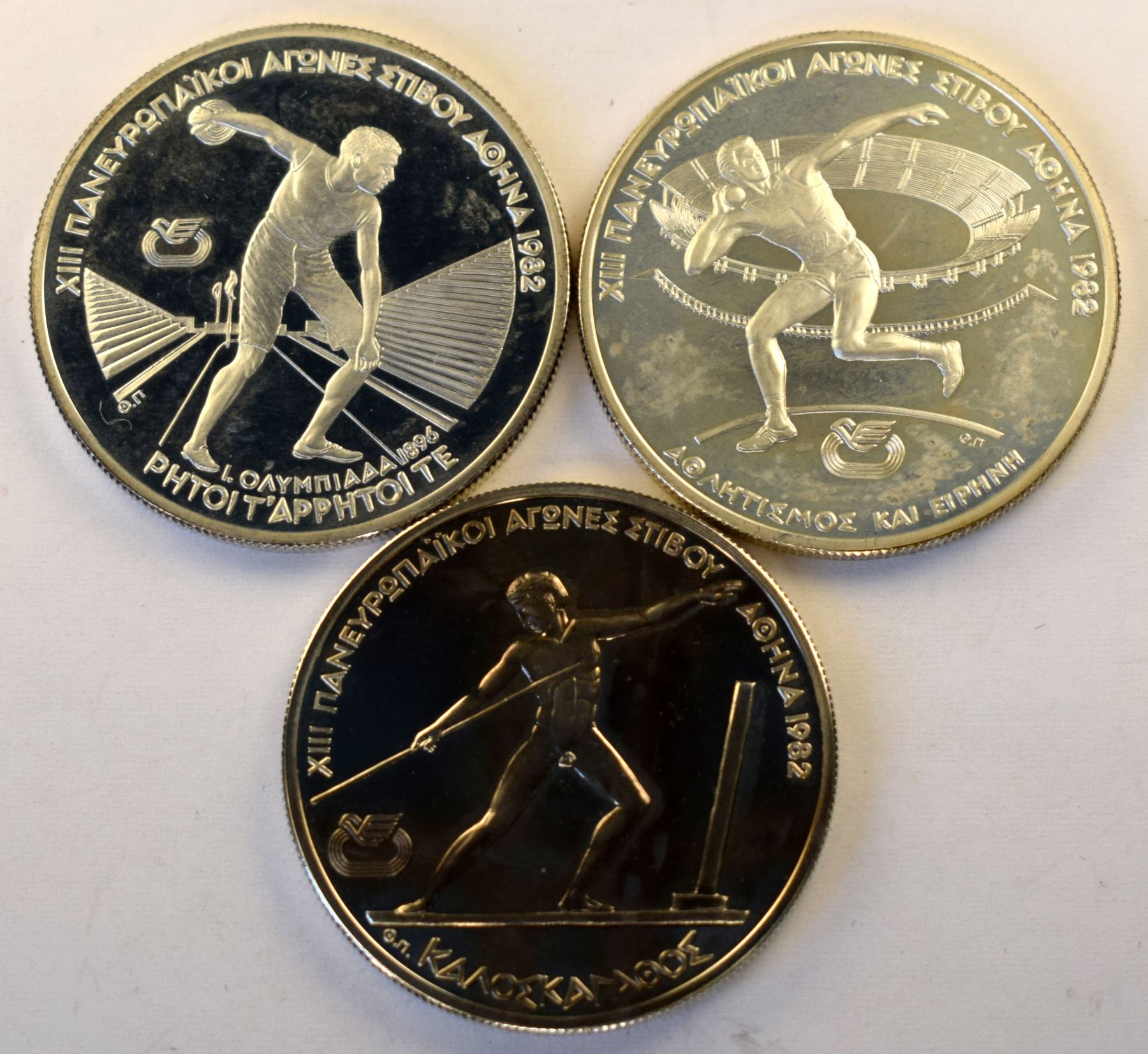 Greece 250 Drachmai x 3 1981 and 1982(2) Pan-Euopean Games Proof UHC ...