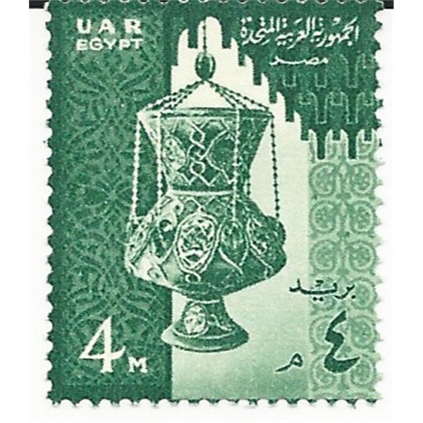 Egyptian Glass Lamp Stamp