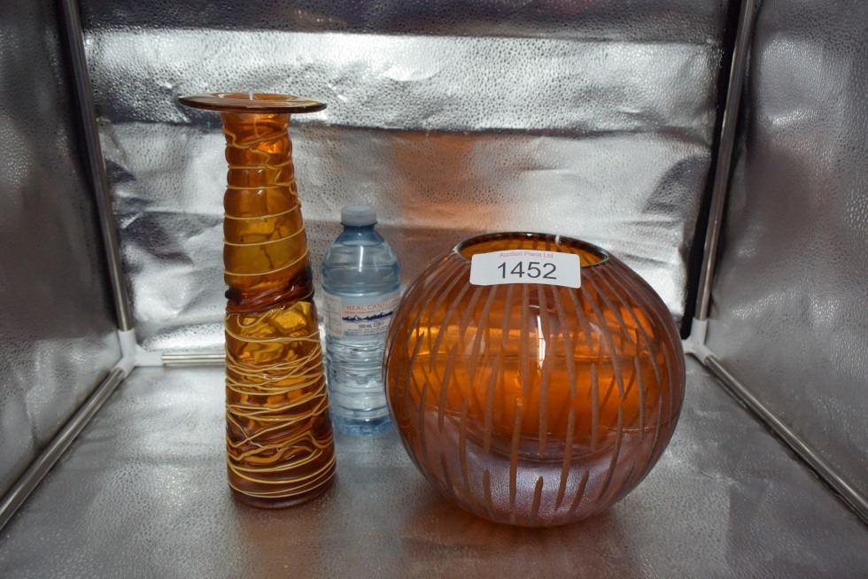 Vintage 11'' Amber Art Glass Spaghetti Vase and