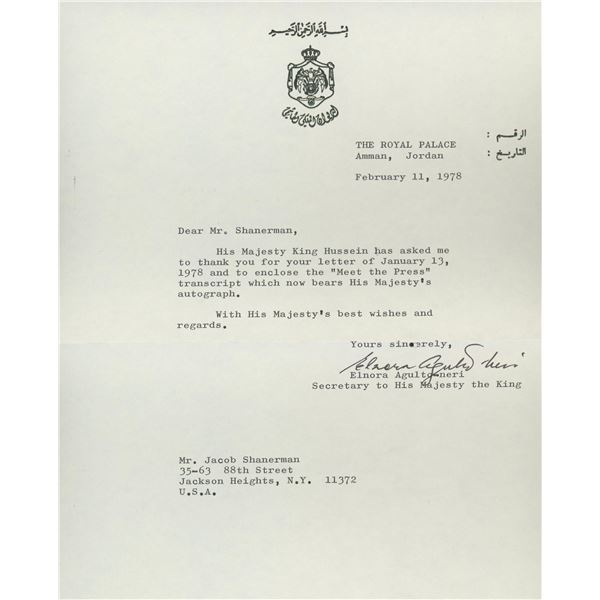 King Hussein signed personal letter